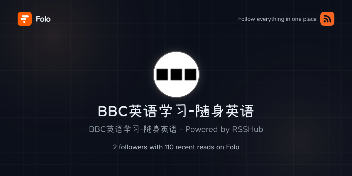 BBC英语学习-随身英语 | Folo