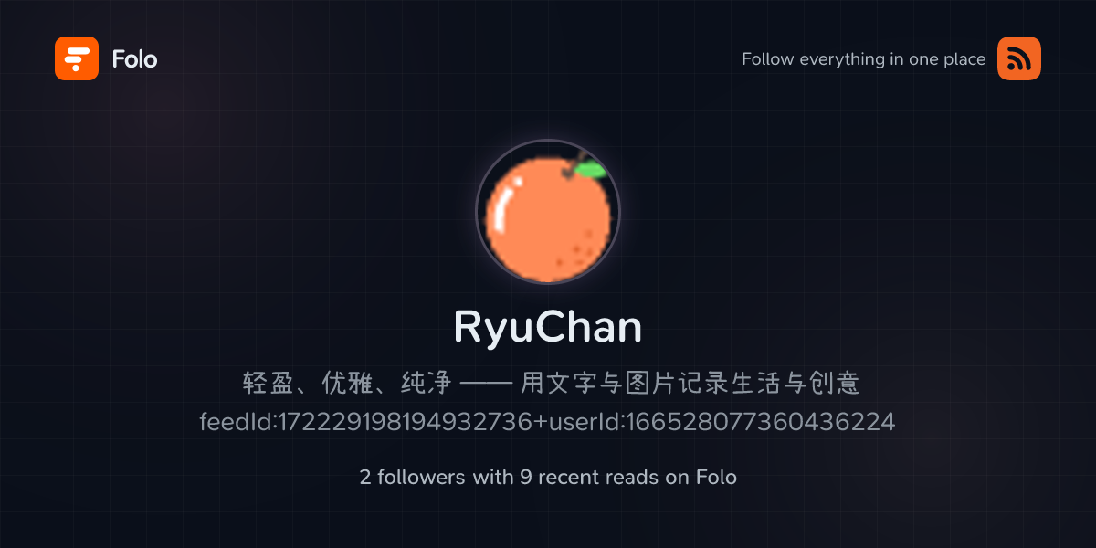 RyuChan | Folo