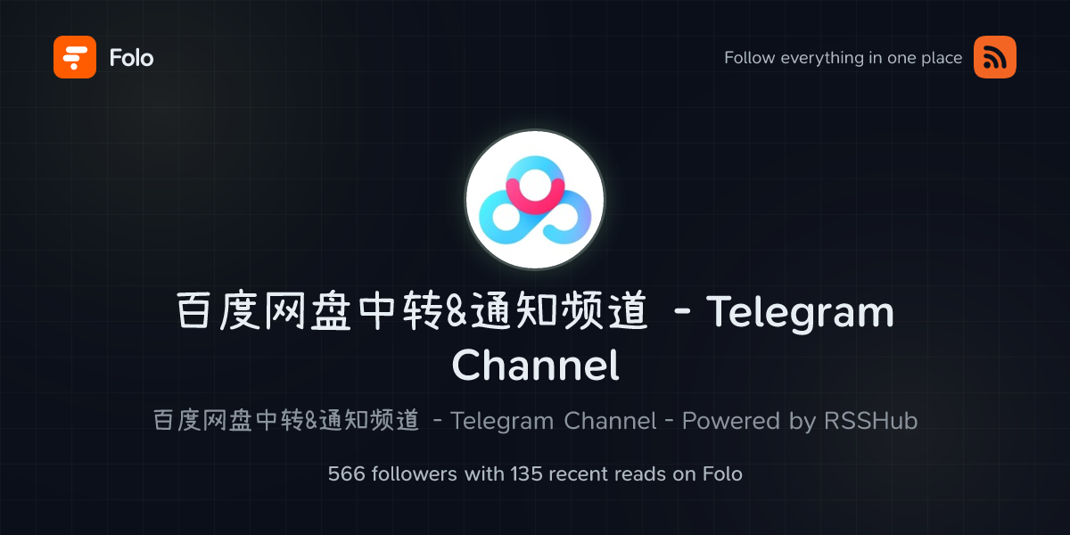 BD - Telegram Channel | Folo