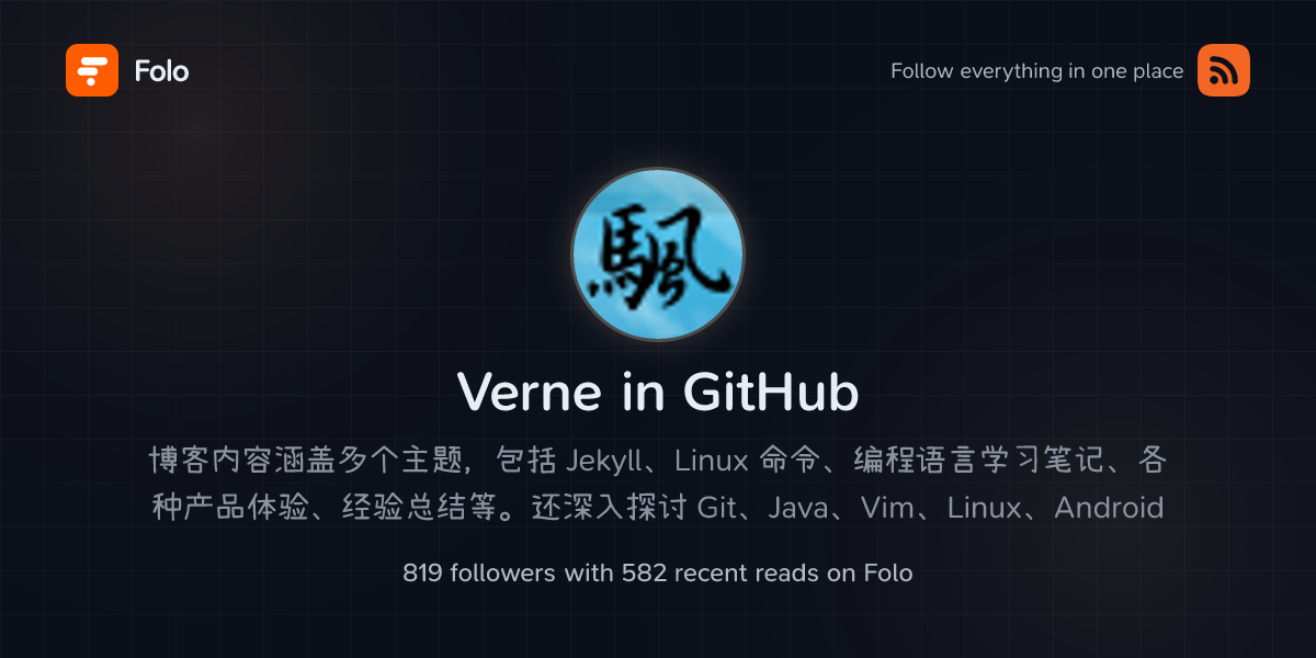 Verne in GitHub | Folo
