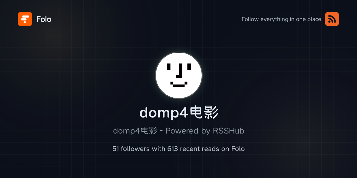 domp4电影 | Folo
