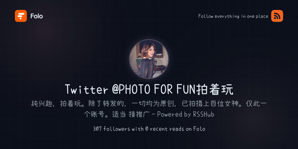 Twitter @PHOTO FOR FUN拍着玩 | Folo