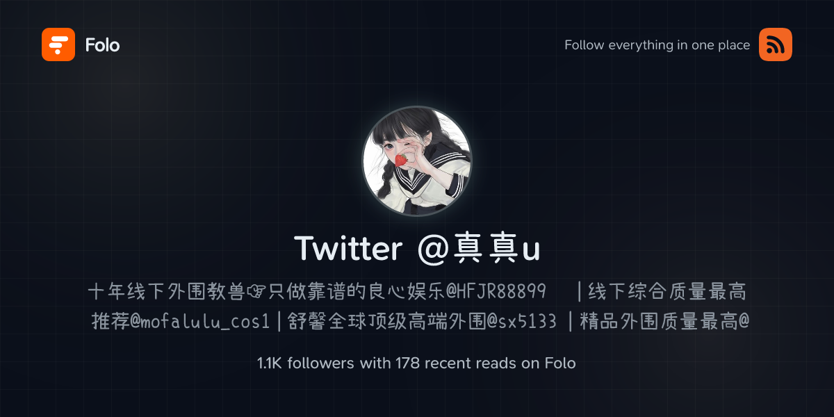 Twitter @🐰 | Folo