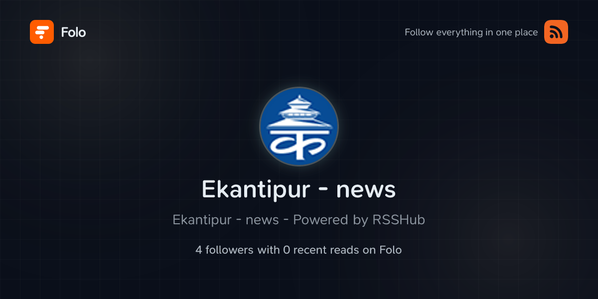 Ekantipur - news | Folo