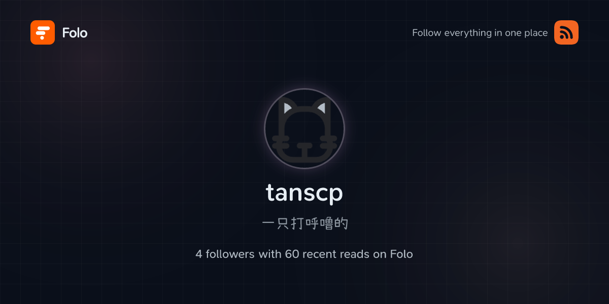 tanscp | Folo