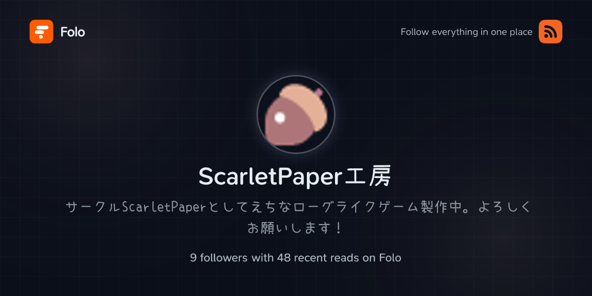 ScarletPaper工房 | Folo